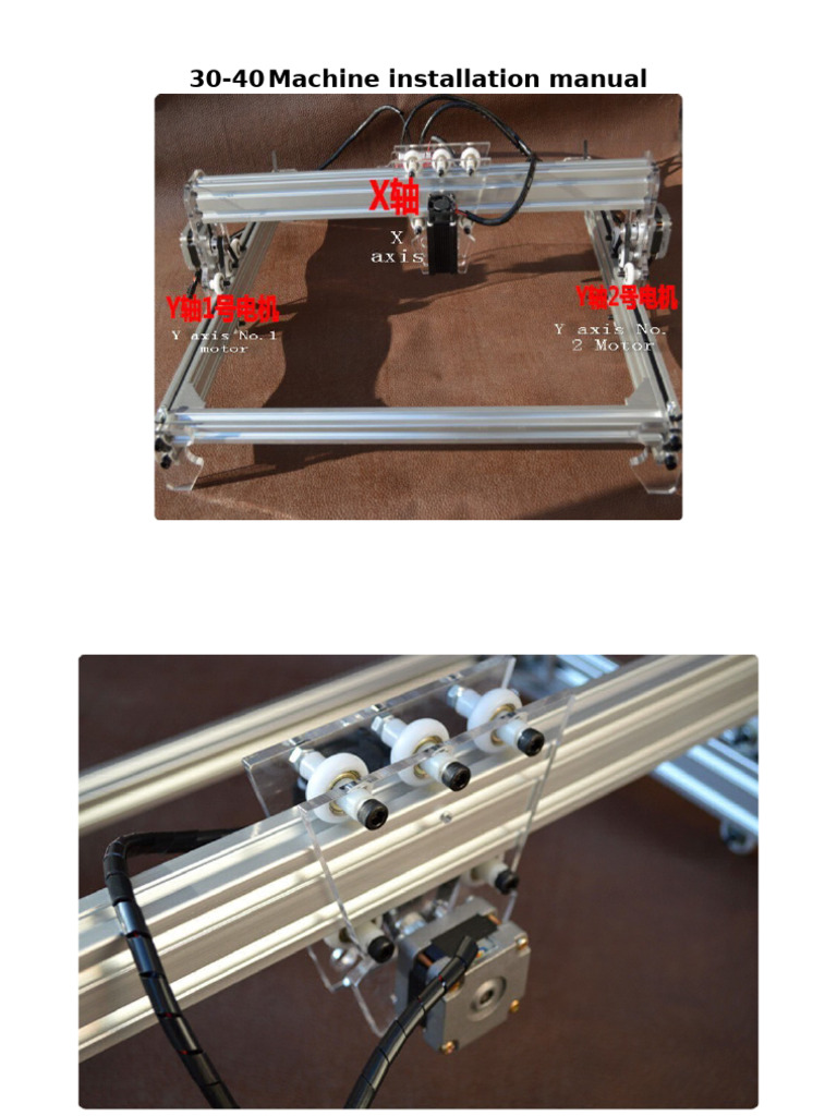 Engraving Machine Assembly Tutorial | PDF