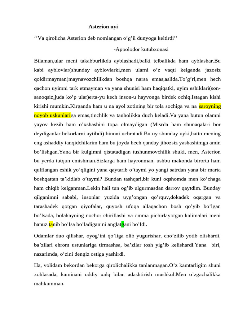Asterion Uyi Last | PDF