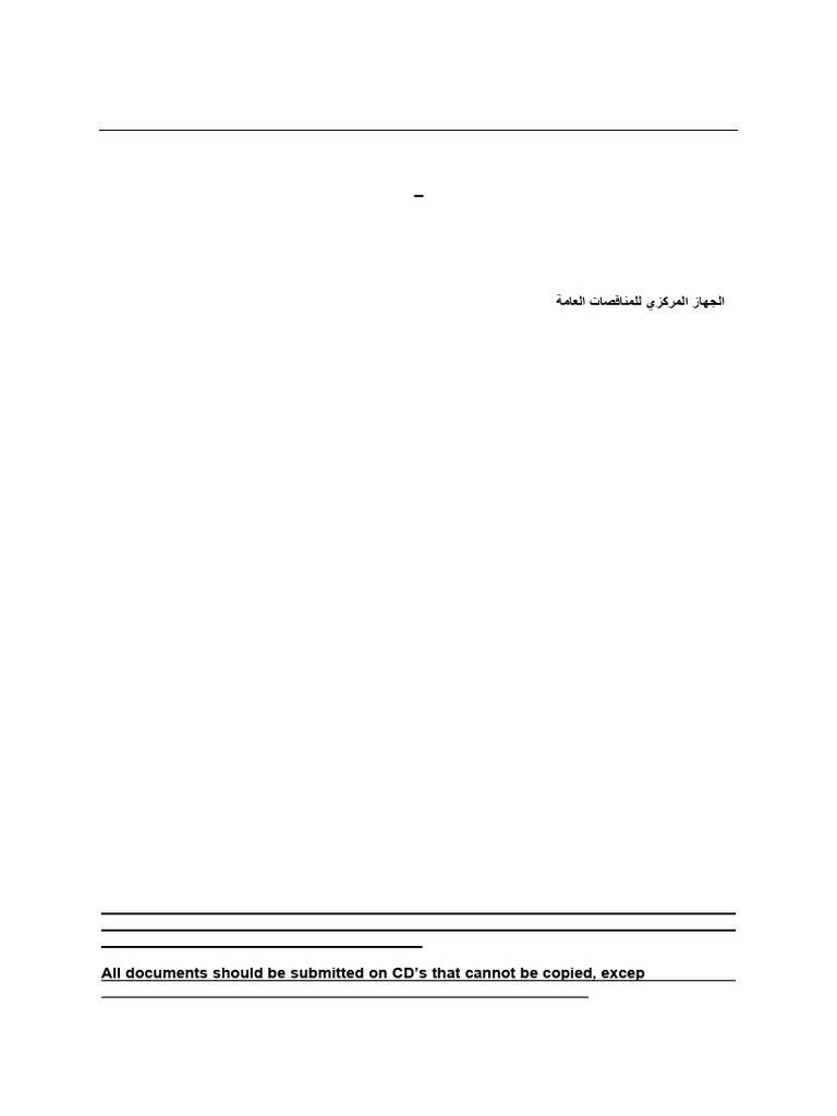 New Tenders from Central Agency for Public Tenders | PDF | Bonds ...