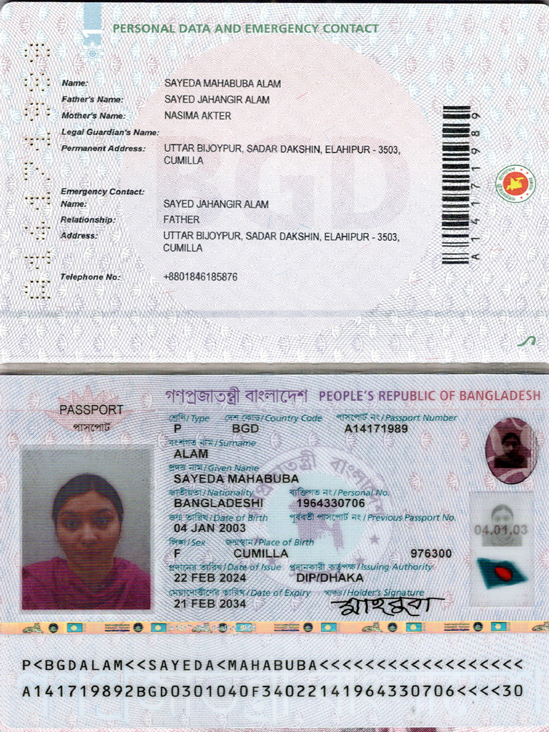 Mahabuba Passport | PDF