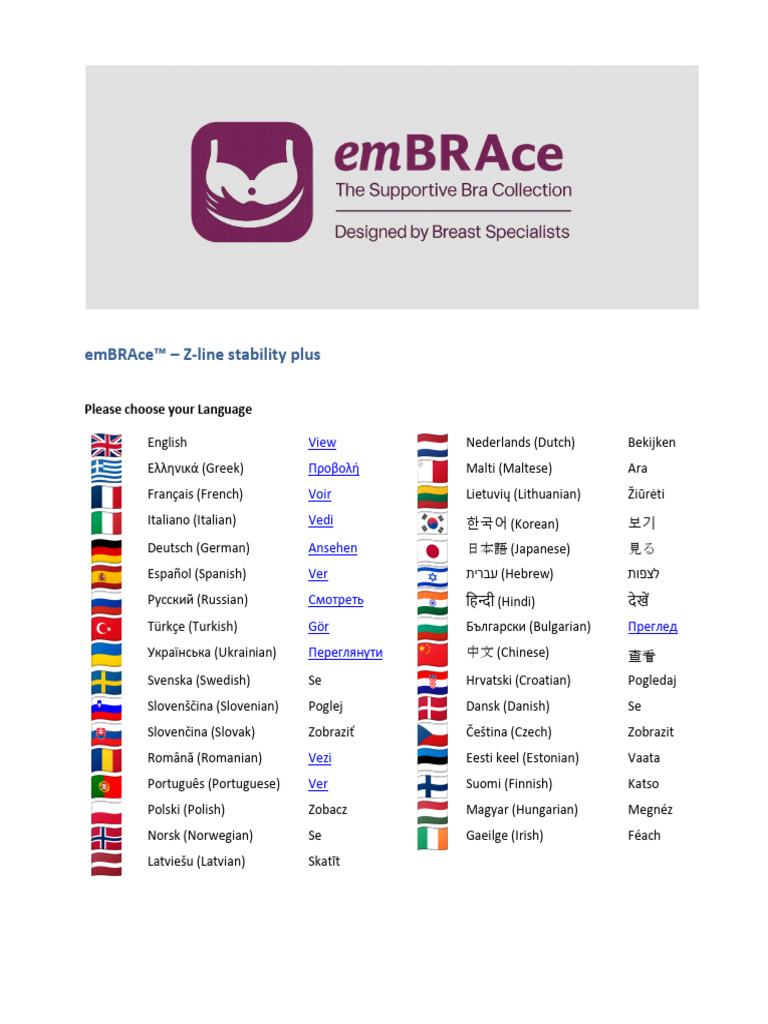 Embrace Z-Line Stability Plus Bra | PDF