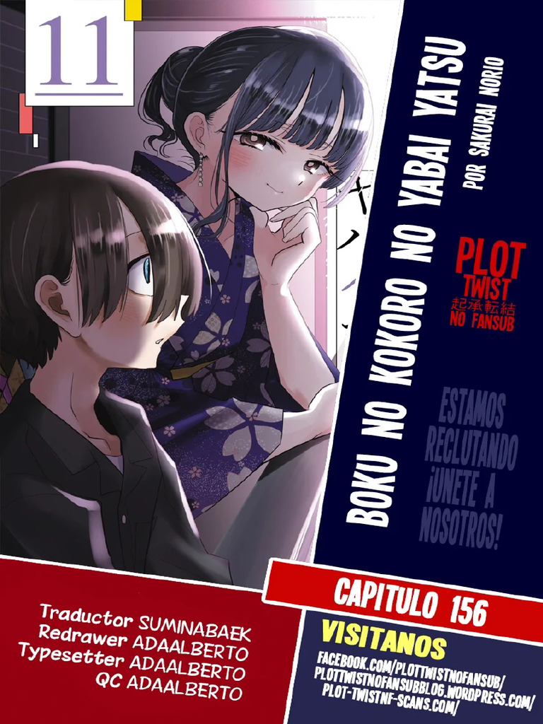(Plottwist) Boku No Kokoro No Yabai 156 | PDF