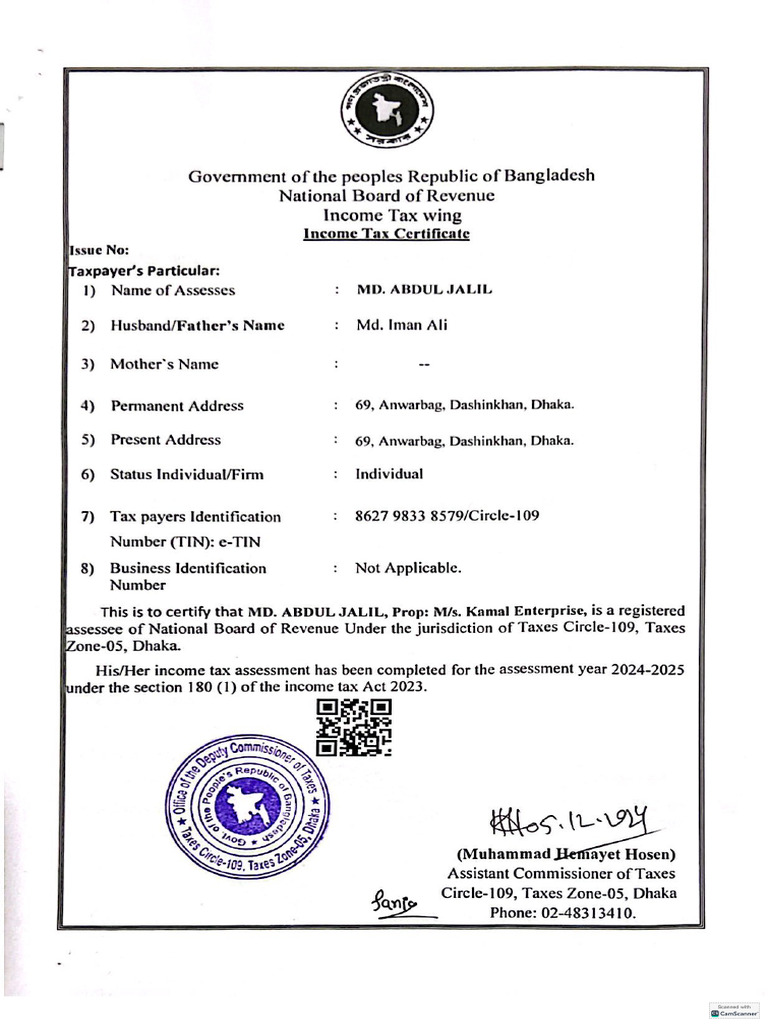Income Tax Certificate 2024-2025 - 241231 - 104812 | PDF