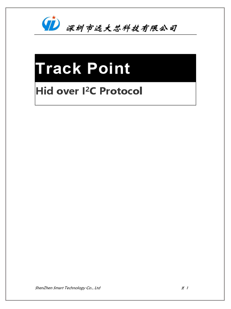 Track Point HID I2C Protocol | PDF | Computer Engineering | Computer Hardware
