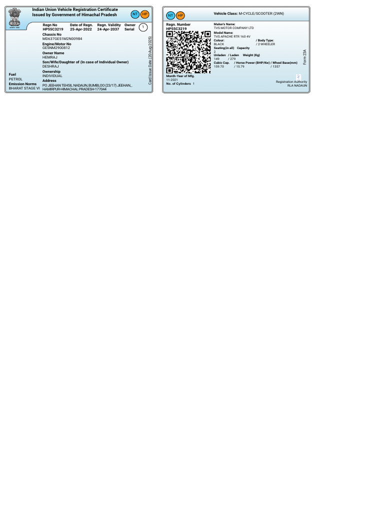 Manu RC RC PDF That Show RC Is Original or Not | PDF | Wheeled Vehicles ...