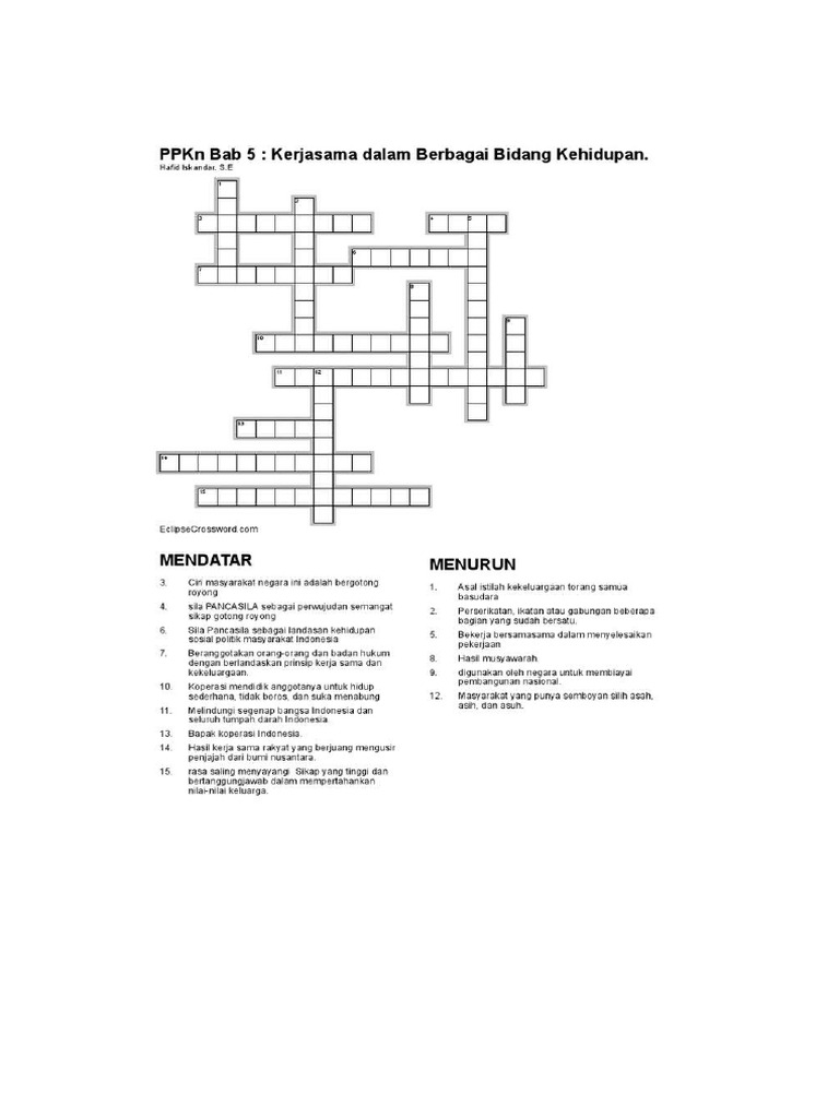 TTS PKN | PDF