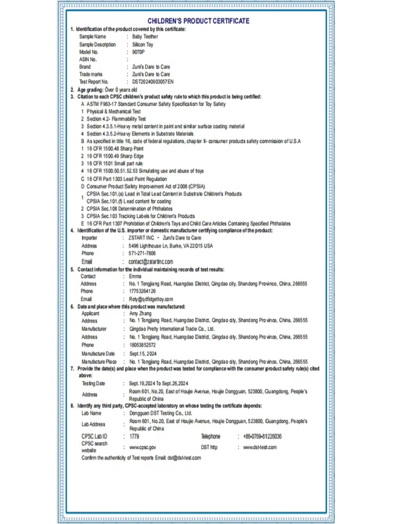 Teether CPC | PDF
