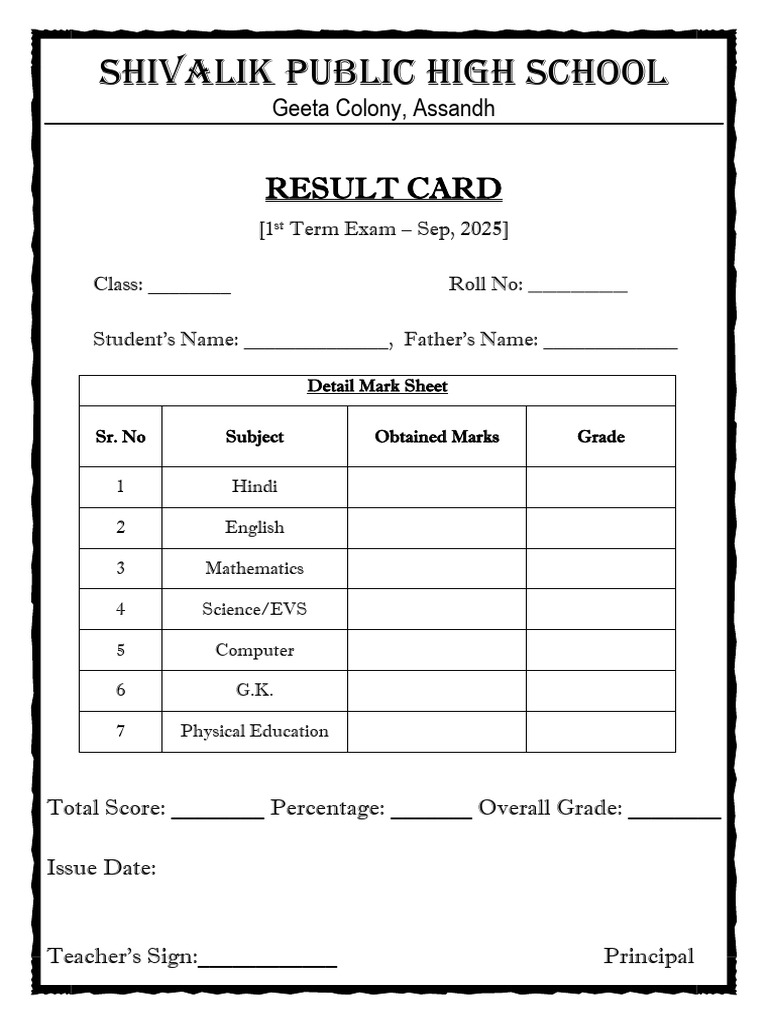 Report Card1 Merged | PDF