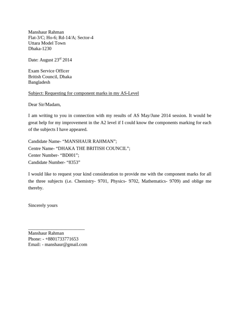 Application For Component Marks | PDF