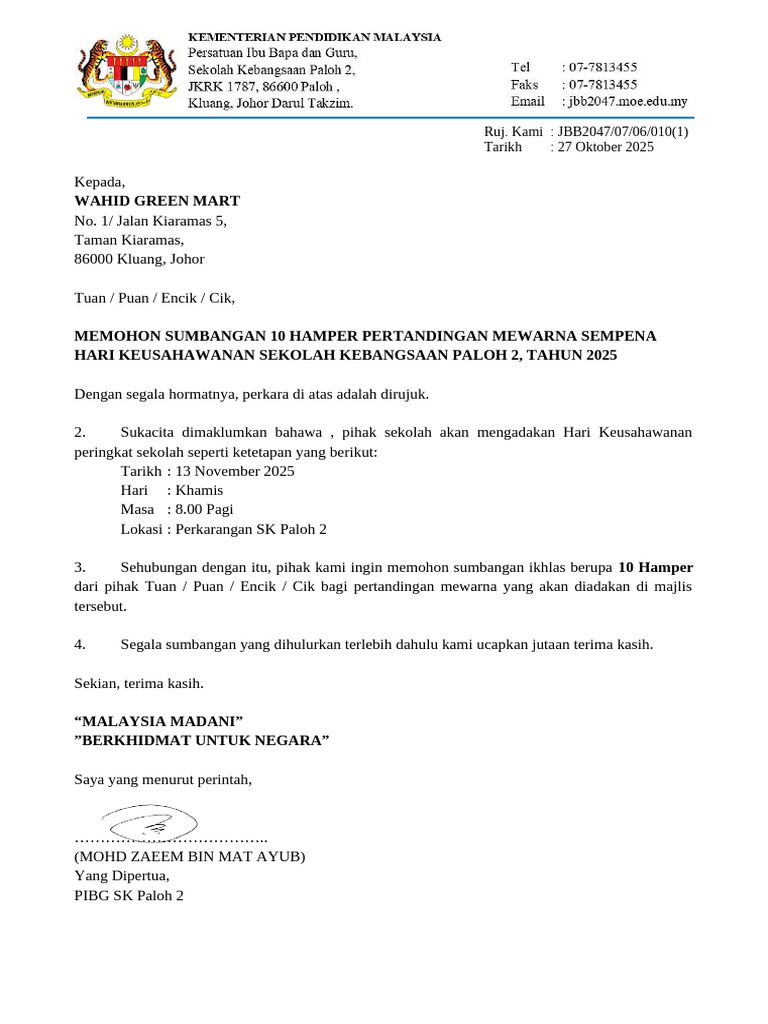Surat Sumbangan Hamper | PDF