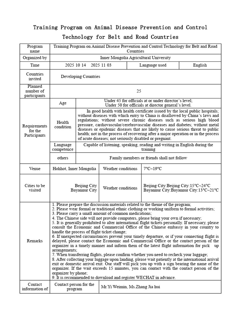23.training Program On Animal Disease Prevention and Control Technology ...