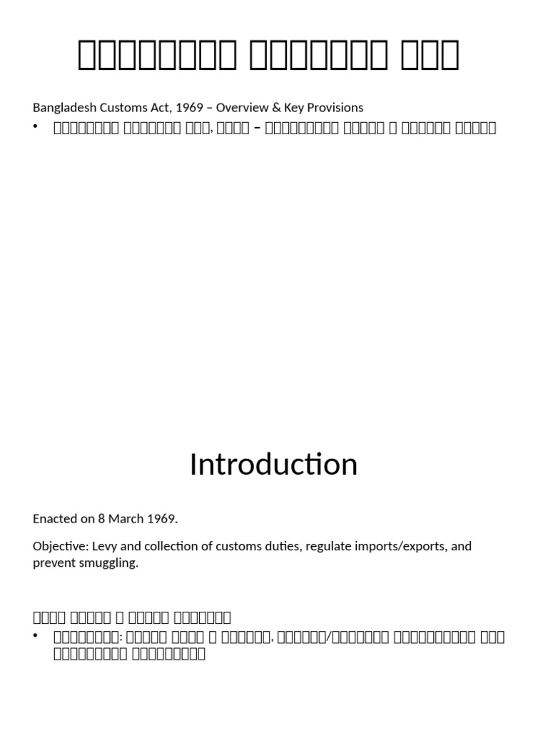Bangladesh Customs Act 1969 Presentation | PDF