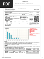 AFM Notes by Ajay Agarwal | PDF