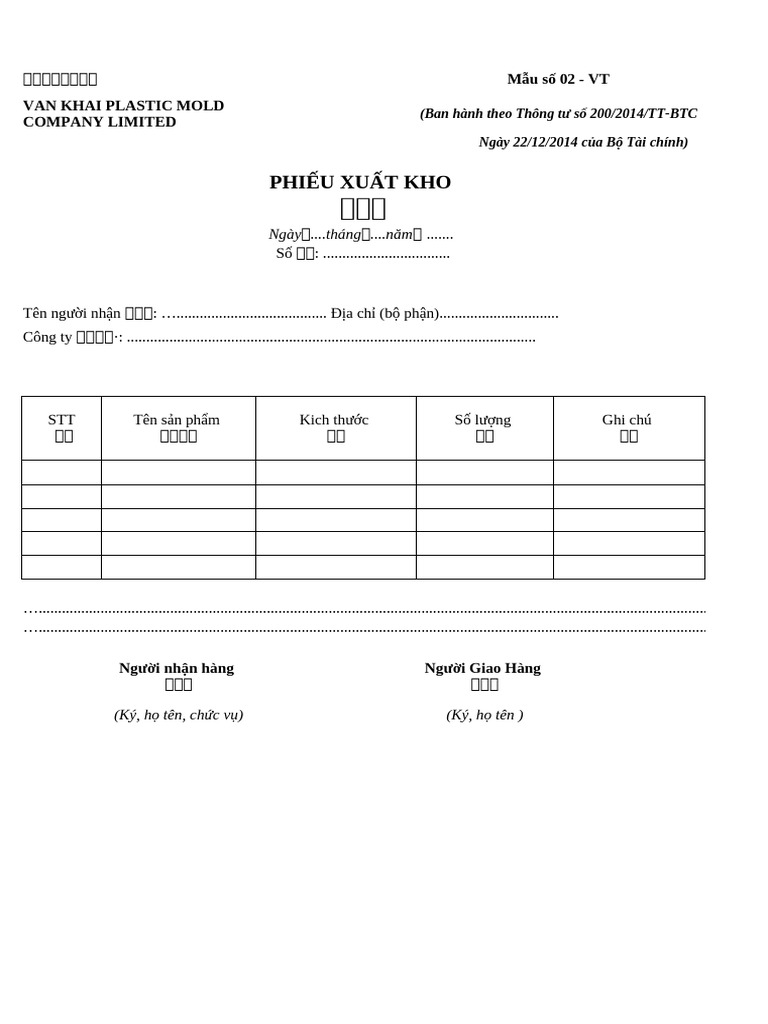 Phieu-xuat-kho-mau-02-VT-tren-excel-Thong-tu-200 | PDF