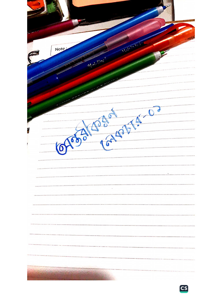 Differentiation 01 - Student's Note | PDF