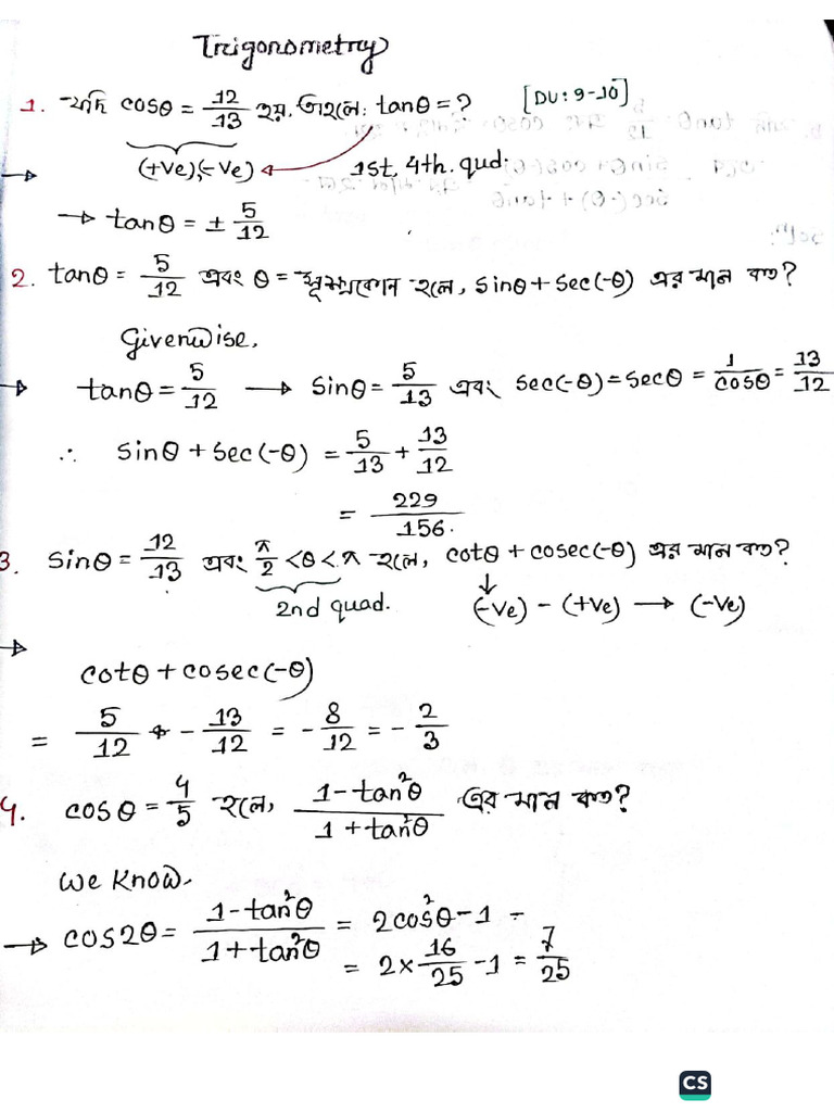Trigonometry 1 - Student's Note | PDF
