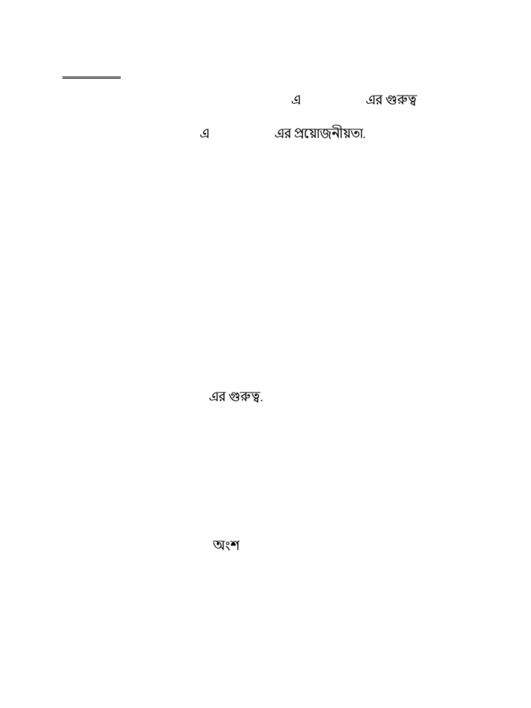Fpa, Fom, PSD | PDF | Psychology | Behavioural Sciences