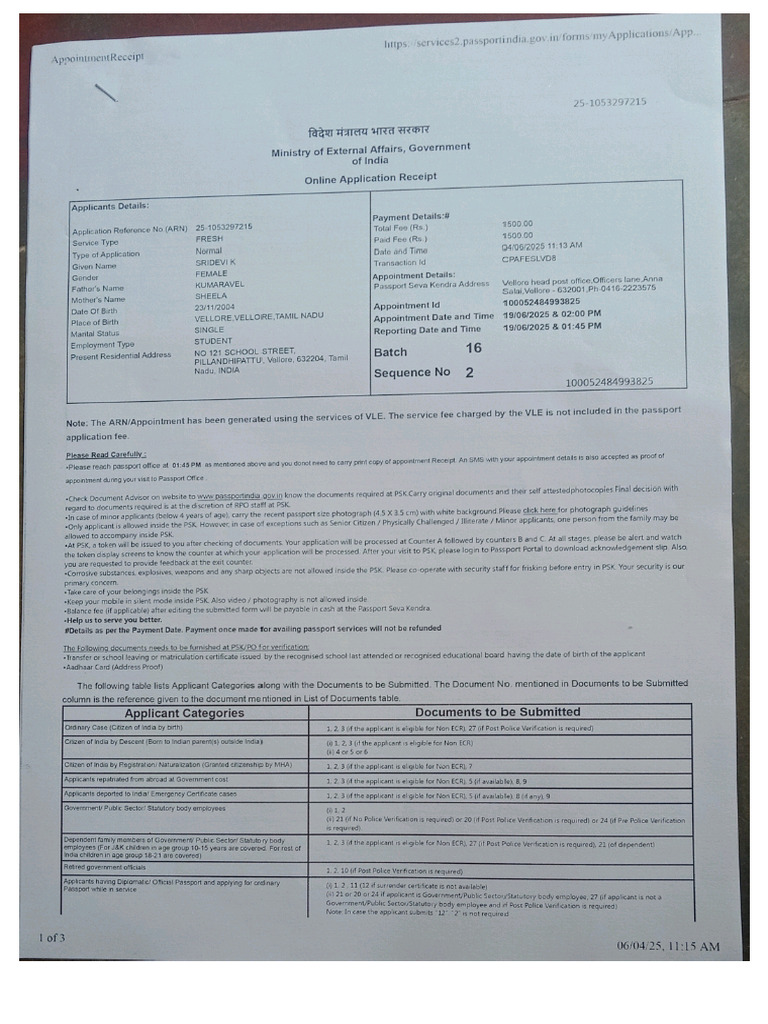 Passport Acknowledgement | PDF