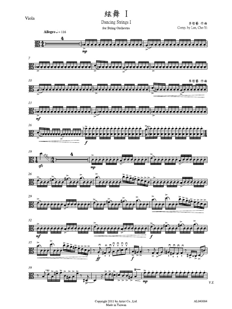 Dancing Strings Vla | PDF