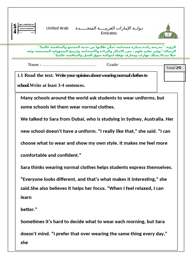 Writing Grade 8 School Uniform | PDF