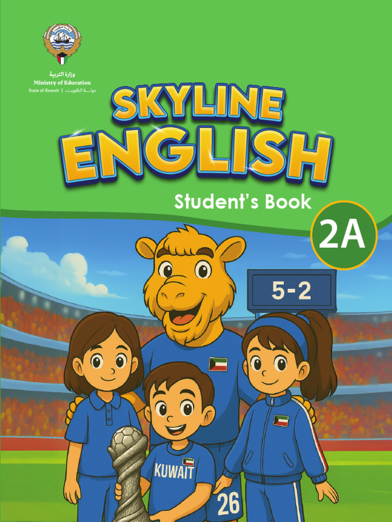 Skyline English Book Grade 2 | PDF | Word | Learning