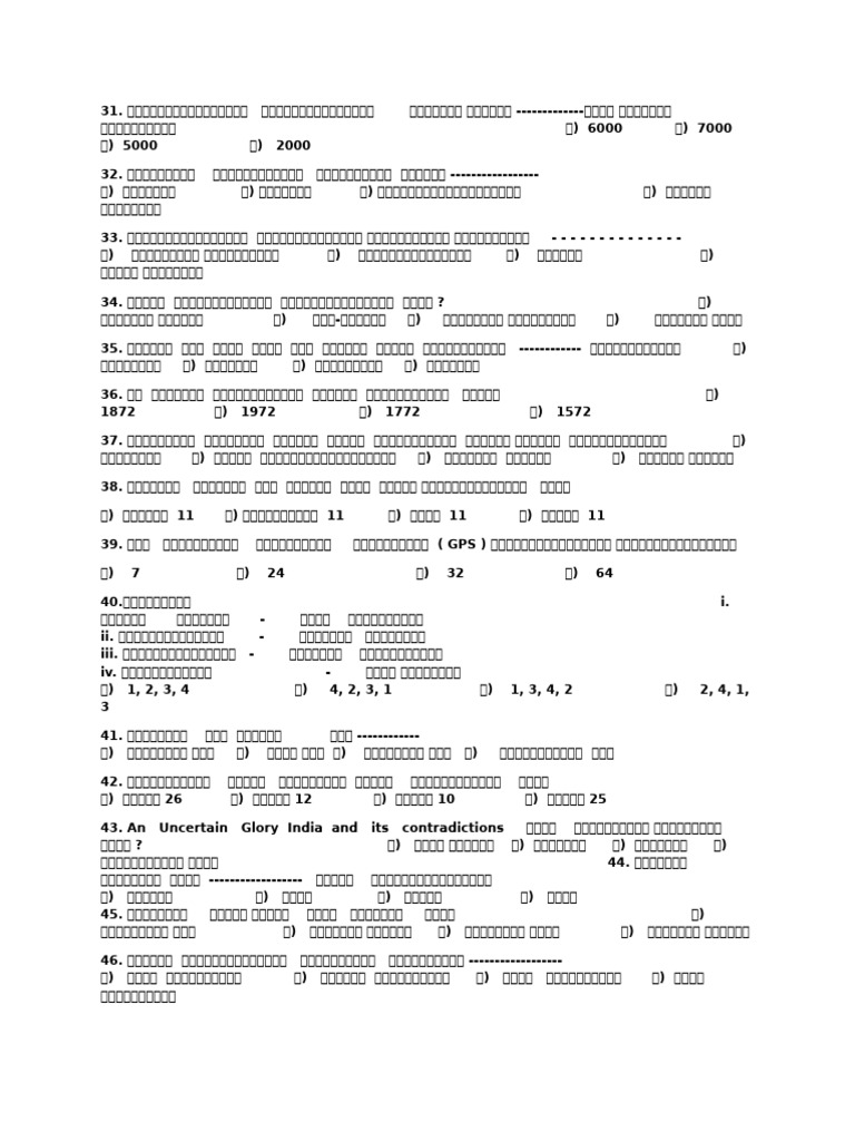 Document 1 | PDF