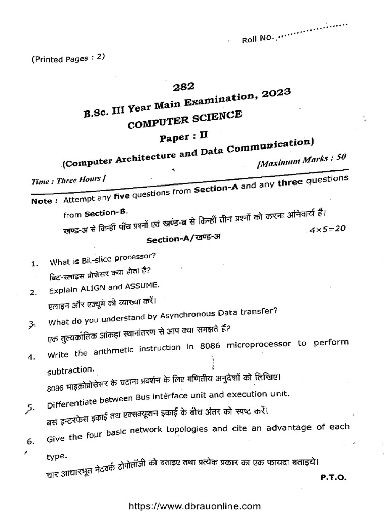 BSC 3 Year Cs Computer Architecture and Data Communication 282 2023 | PDF
