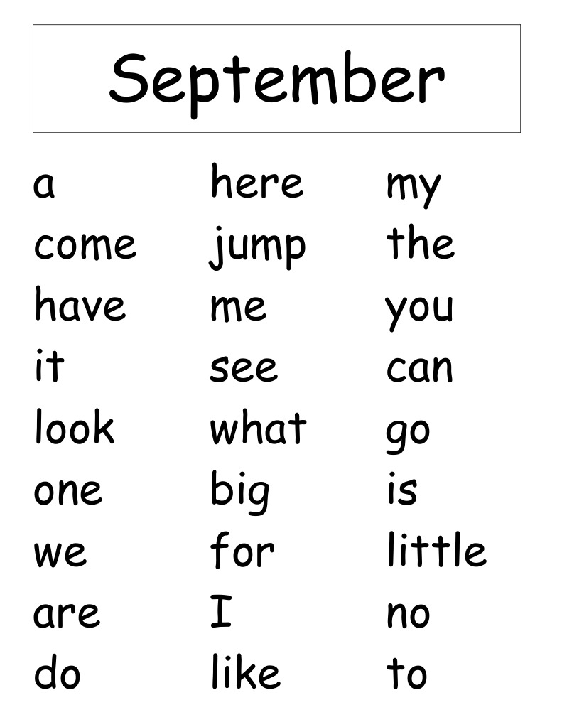 September Sight Words | PDF
