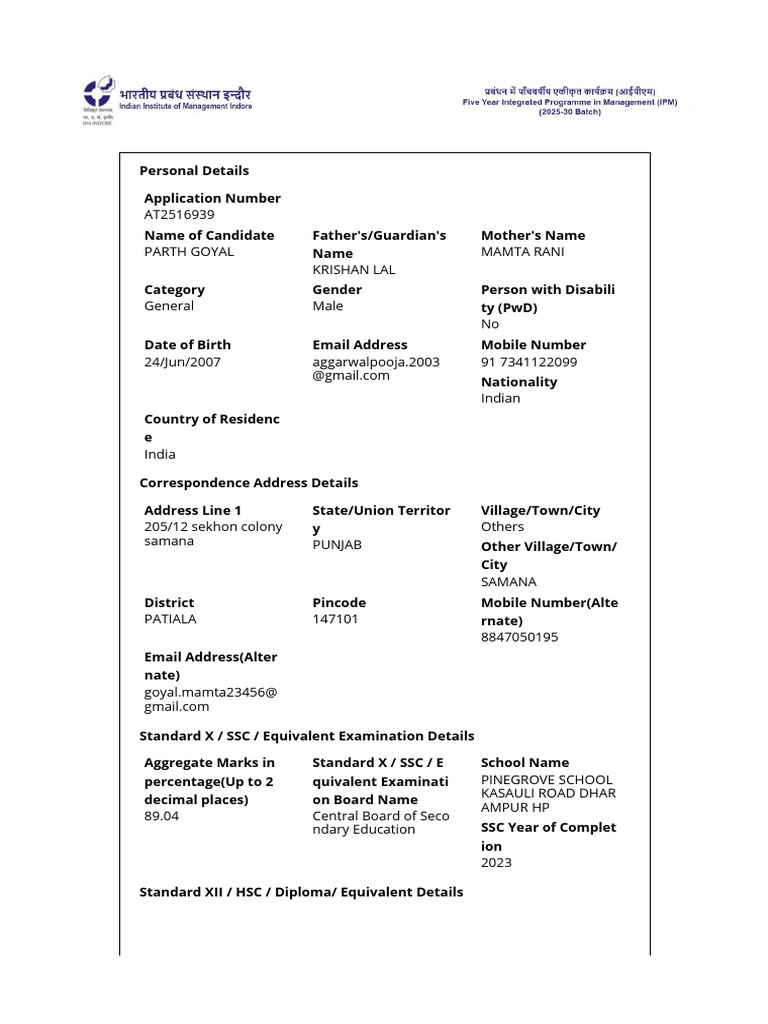 IPM Admission Form 2025 | PDF | Schools | Educational Assessment And ...
