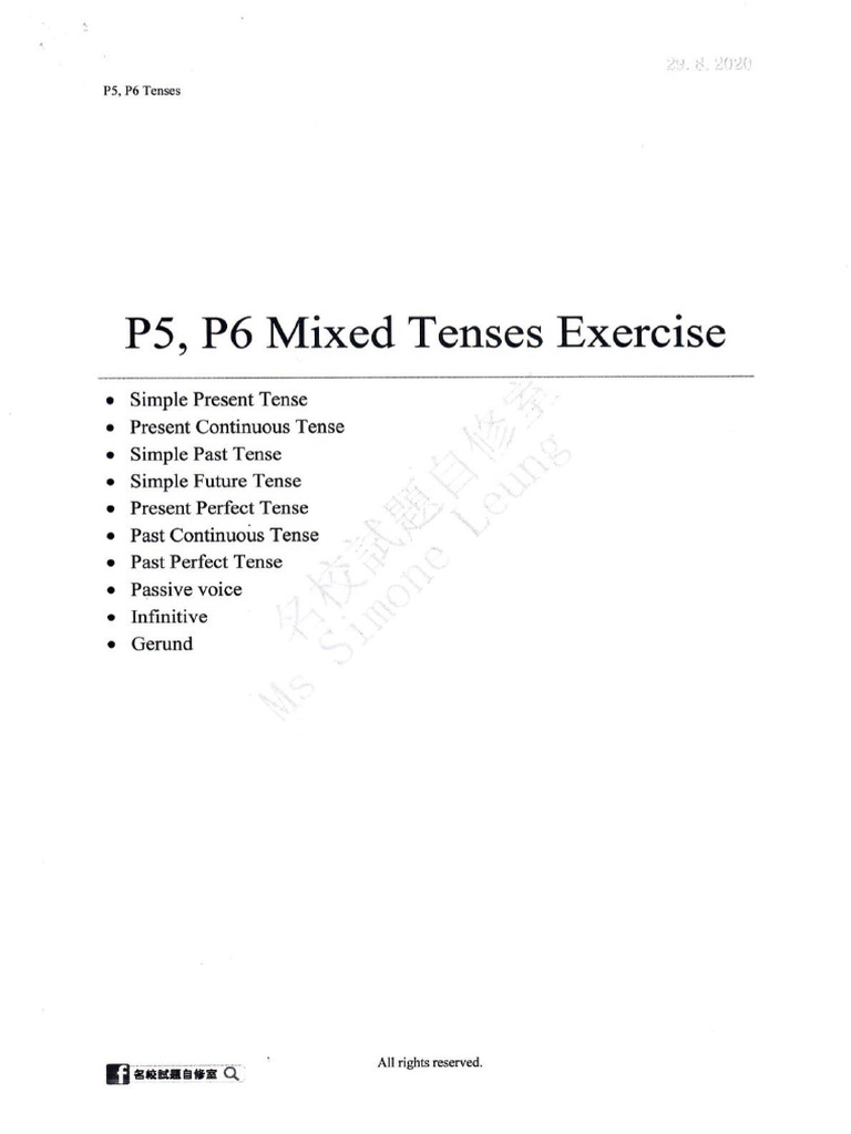 名校試卷 英文 P5, P6 Mixed Tenses Exercise | PDF