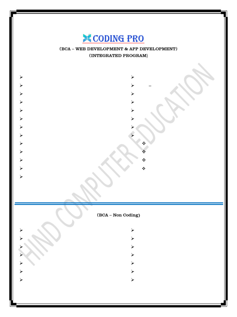 Bca Integrated Program | PDF