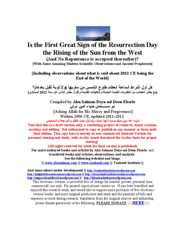 ASDE Sun Rising West - 09-12 | PDF | Muhammad | Prophets And Messengers ...