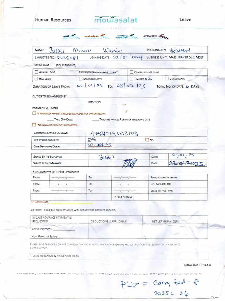 Signed Emergency Leave Form | PDF