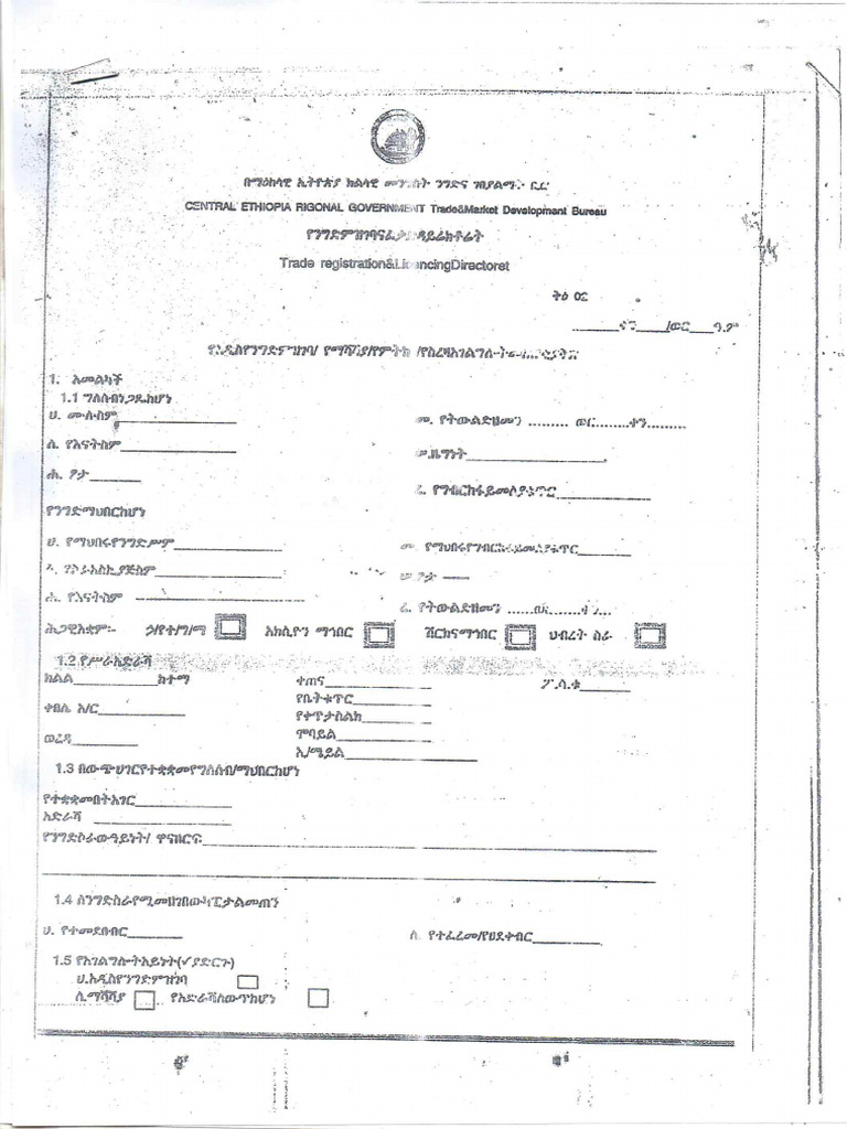 GEBIWOCH | PDF