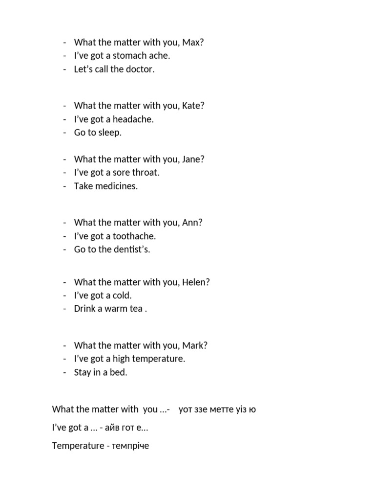 What The Matter With You | PDF