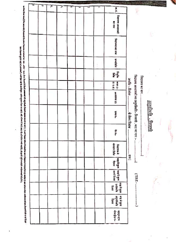 Storage Emulated 0 Android Data Com.cv.Docscanner Cache PDF TEMP FolderName | PDF