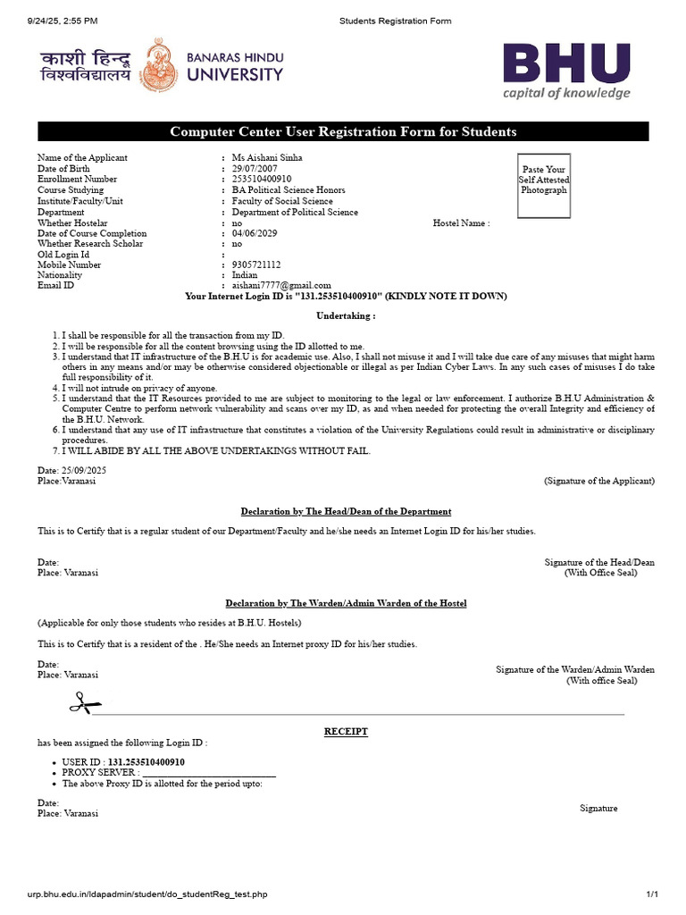 Internet Registration Form | PDF | Internet | Proxy Server