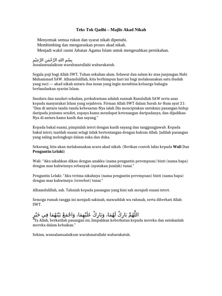 Teks Walimatul Urus | PDF