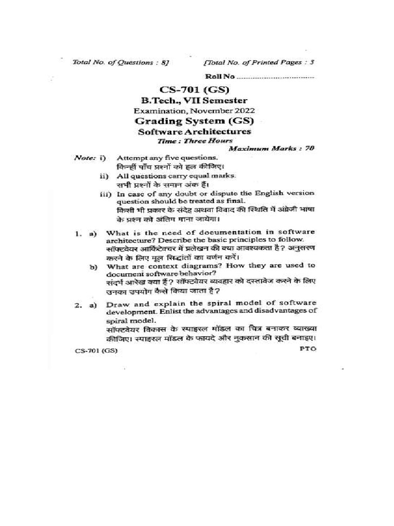 Software Architecture PYQ Solve | PDF | Cost–Benefit Analysis ...