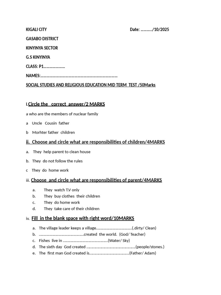 SRS-TEST-P1 | PDF