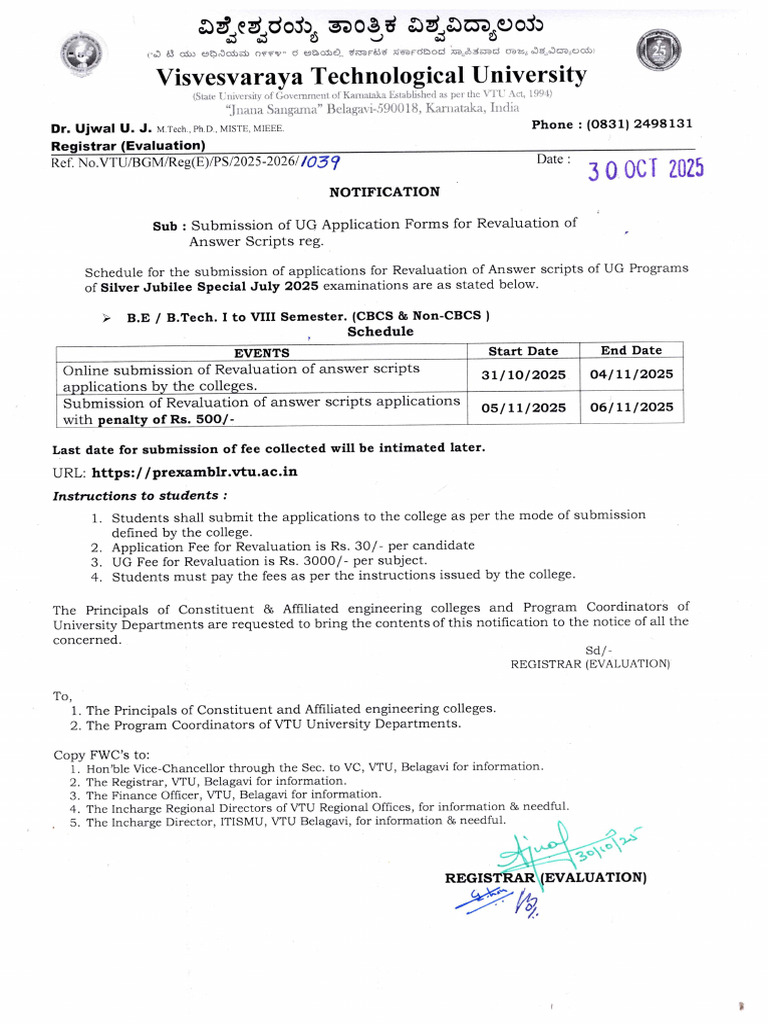 Submission of Ug Application Forms For RV of Answer Scripts20251030 ...