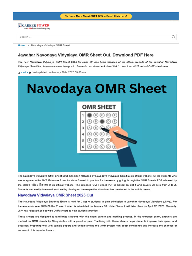 Jawahar Navodaya Vidyalaya OMR Sheet Out, Download PDF Here | PDF ...