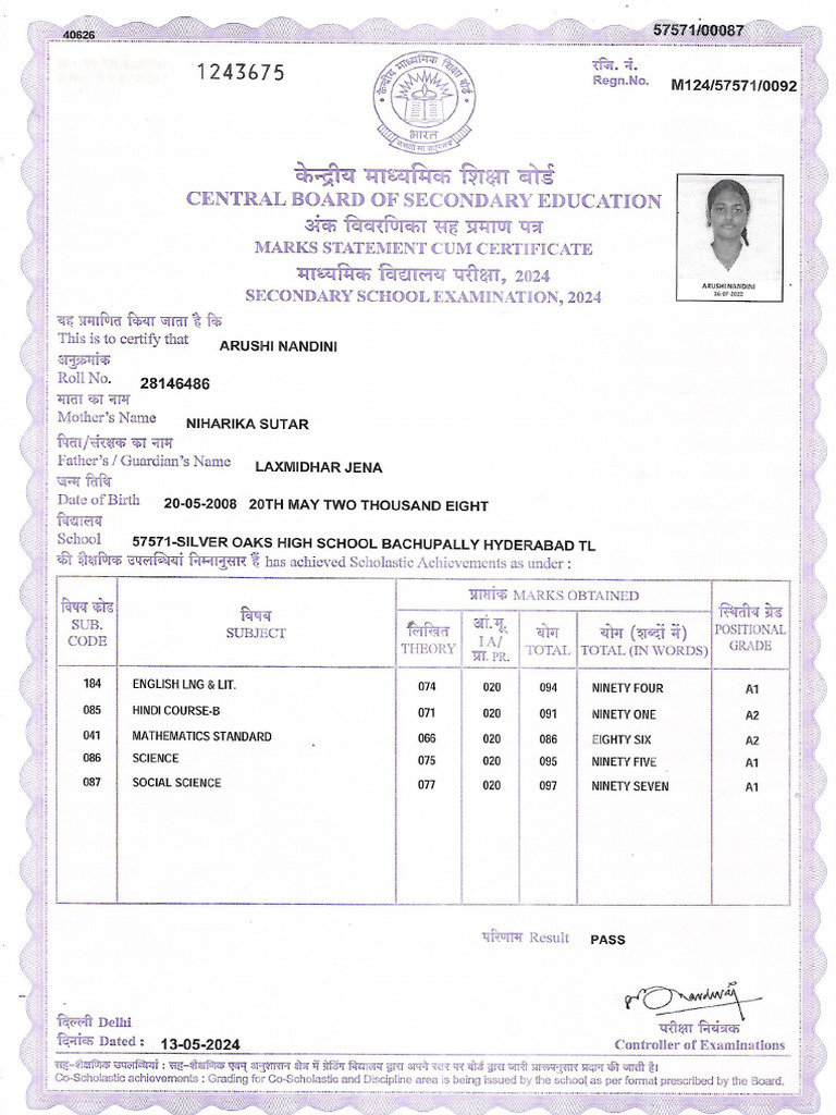 Marks Memo | PDF