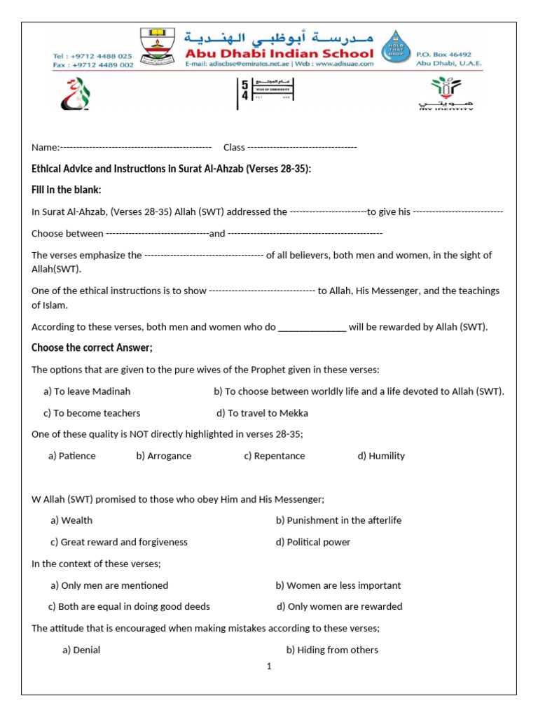 Updated Lesson 1 Worksheet | PDF | God In Islam | Prophets And ...