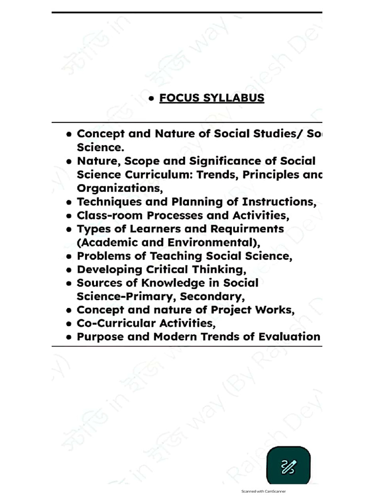 TET-II SST Pedagogy Demo Notes | PDF
