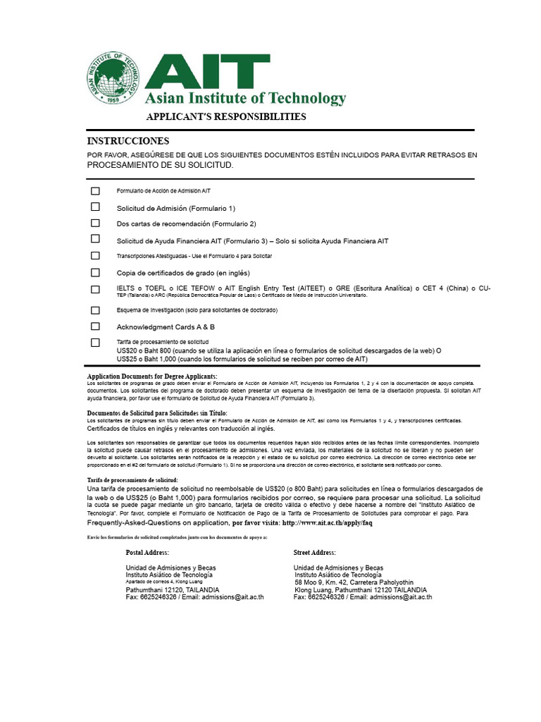 Formulario de Solicitud AIT 2017 | PDF | Sistema internacional de ...