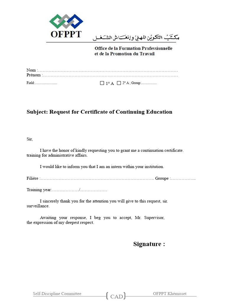Request For Certificate of Continuing Training CAD | PDF