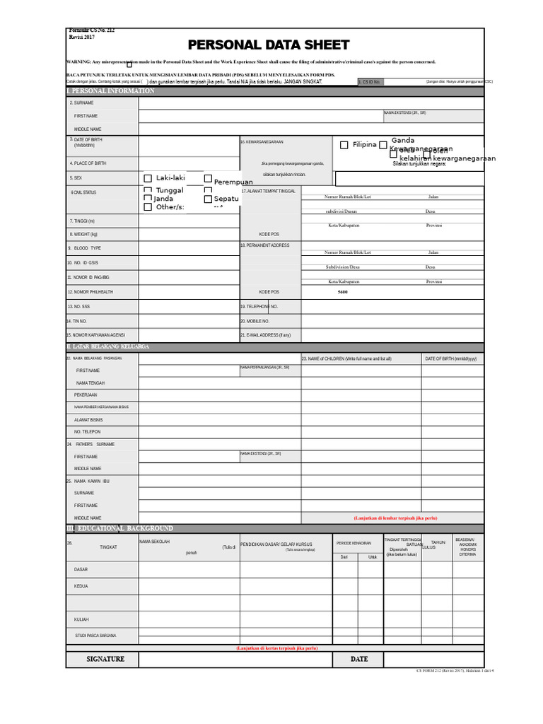 Formulir CS No. 212 Revisi Lembar Data Pribadi - 2017 | PDF