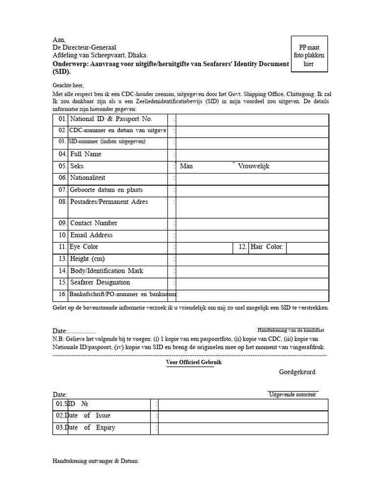 Aanvraagformulier Voor SID-kaart 1 | PDF