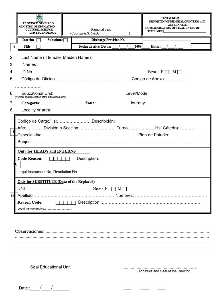 04-High Disposition Form DP-01 | PDF